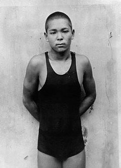 Kuzuo Kitamura in 1932 | Playing Pasts