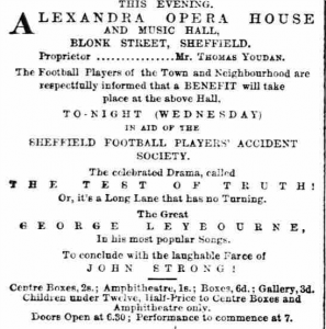 The Youdan Cup Competition 1867 ~ A Fresh Perspective! [Part 2 ...