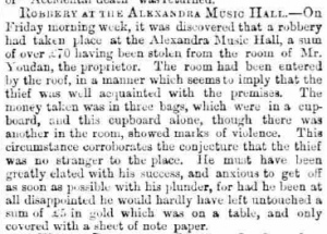 The Youdan Cup Competition 1867 ~ A Fresh Perspective! [Part 2 ...